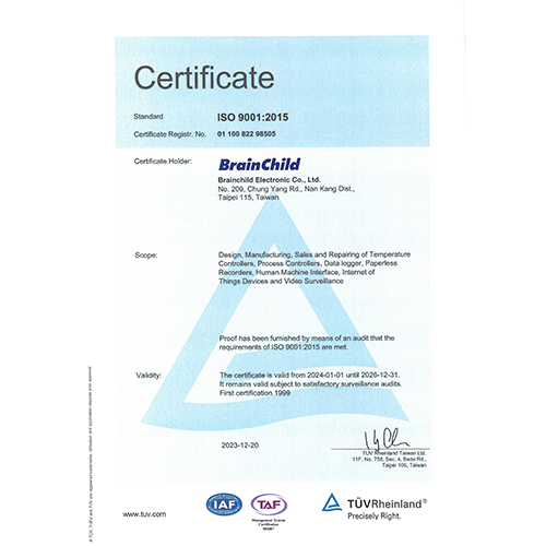 Cooperation Process | BrainChild Electronic Co., Ltd.